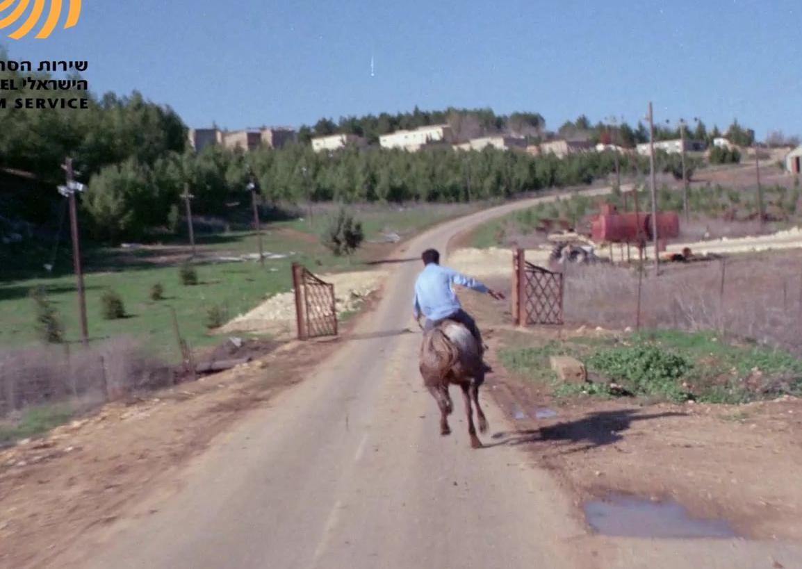 At The End Of The Road – Kibbutz Misgav Am